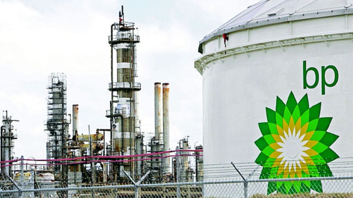 Caída de crudo afecta las ganancias de BP | La Prensa Panamá
