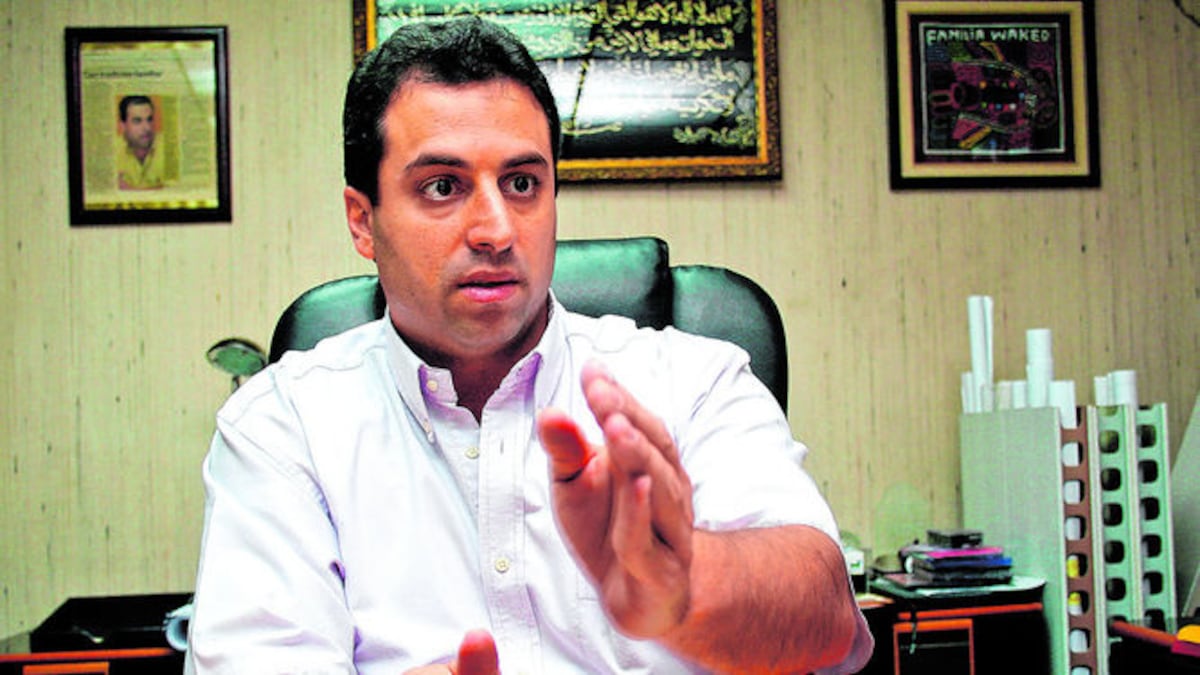 La confesión de Nidal Waked | La Prensa Panamá