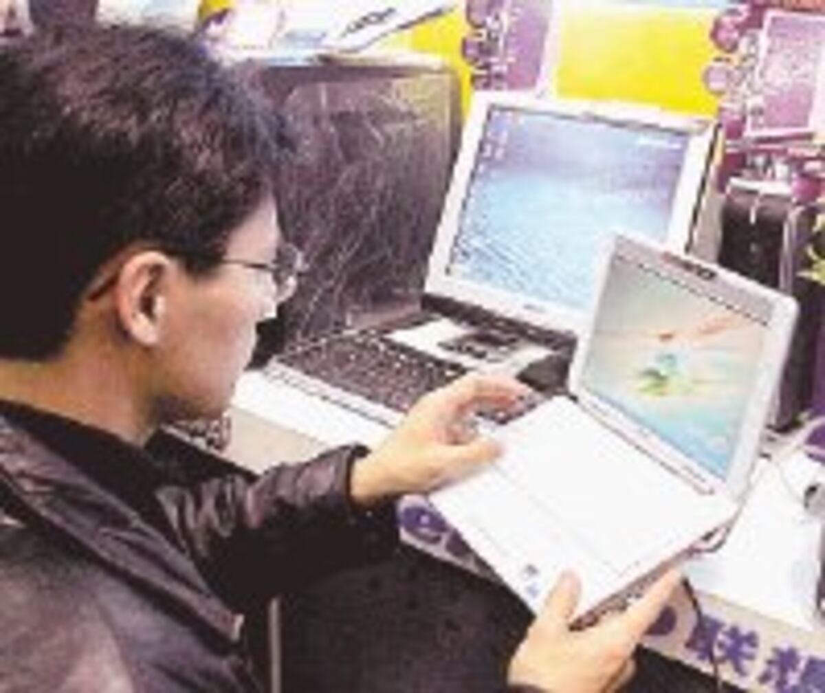 Señor, cuidado con el uso de su laptop | La Prensa Panamá