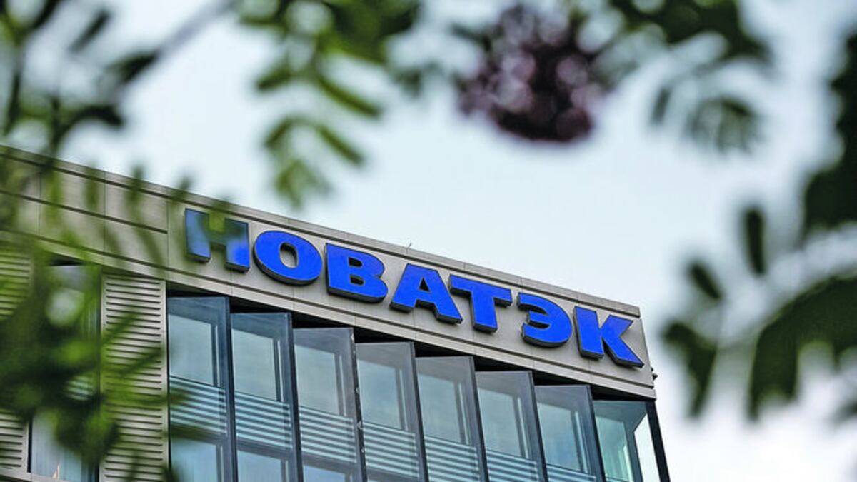 Novatek ingresa a mercado de gas natural | La Prensa Panamá