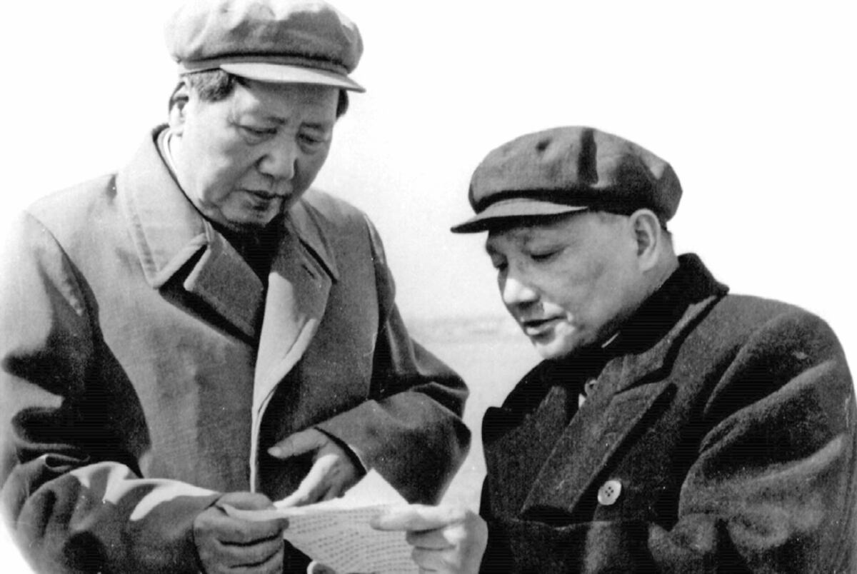 ‘Maoísmo, una historia global’ | La Prensa Panamá